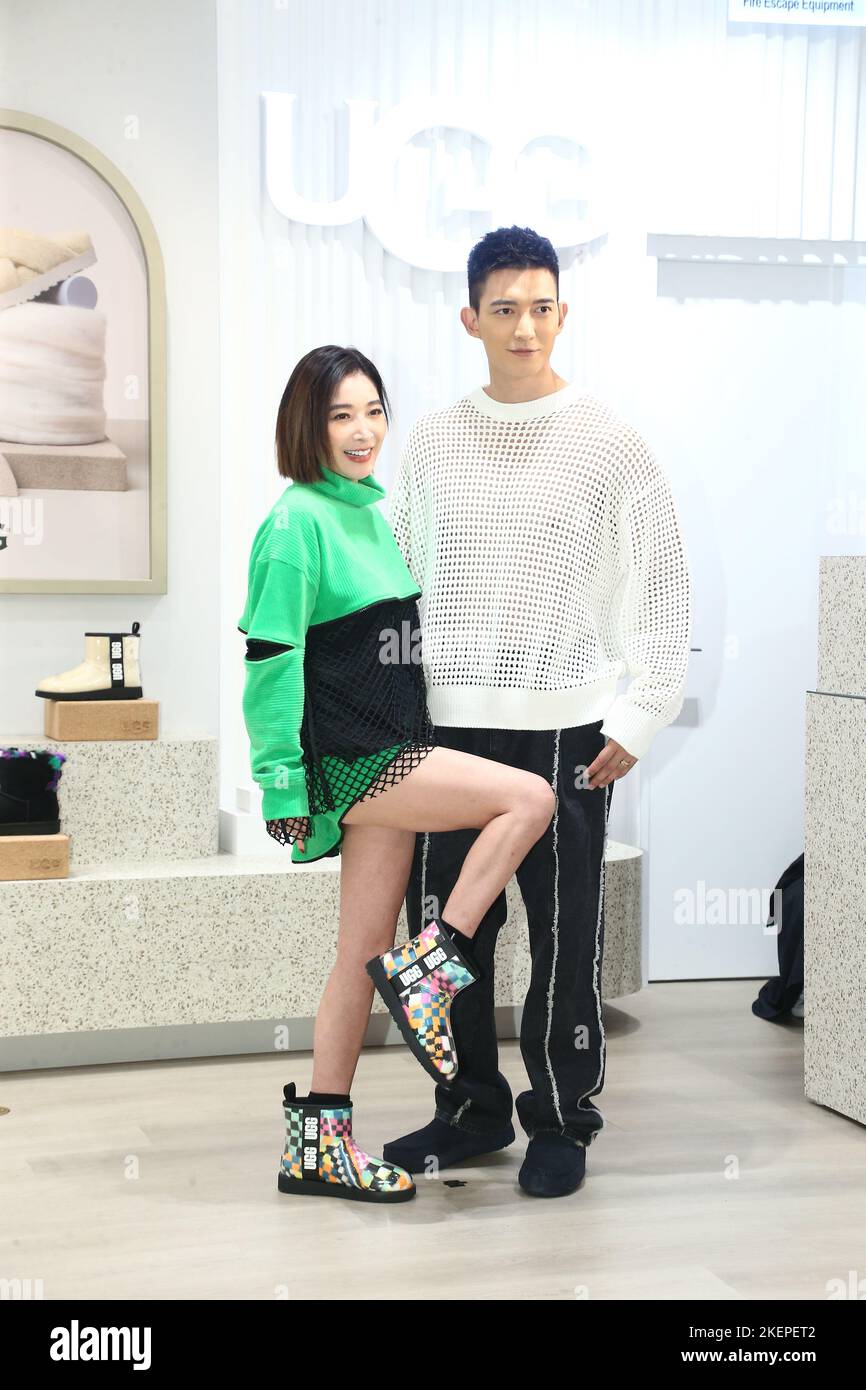 Taiwanese actress and singer Sharon Hsu and her husband Taiwanese actor ...