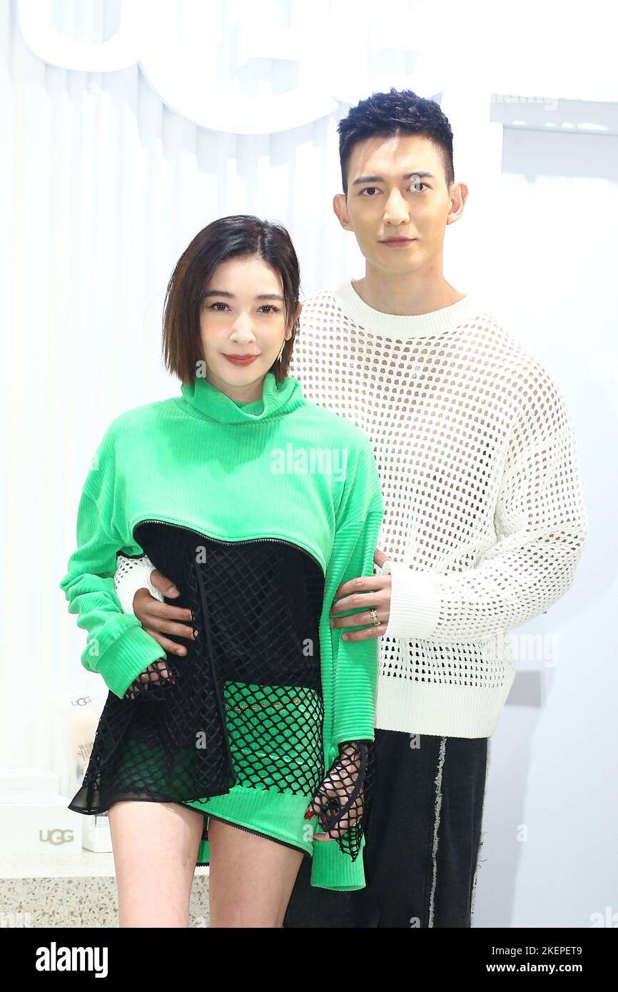 Taiwanese actress and singer Sharon Hsu and her husband Taiwanese actor ...