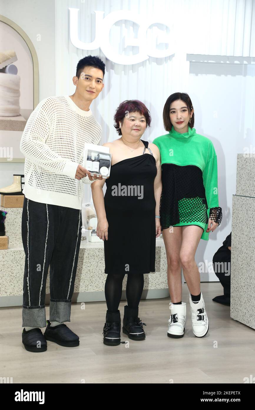 Taiwanese actress and singer Sharon Hsu and her husband Taiwanese actor Edison Wang attend UGG ...
