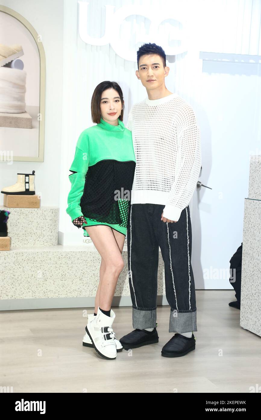 Taiwanese actress and singer Sharon Hsu and her husband Taiwanese actor ...