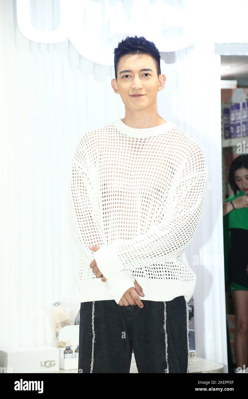 Taiwanese actor Edison Wang attends UGG activity in Hong Kong, China, 9 ...