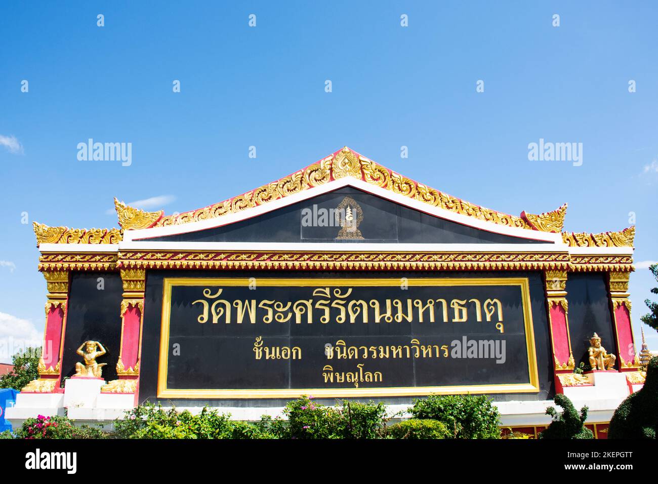 Marble granite stone information board tag label information detail of ...