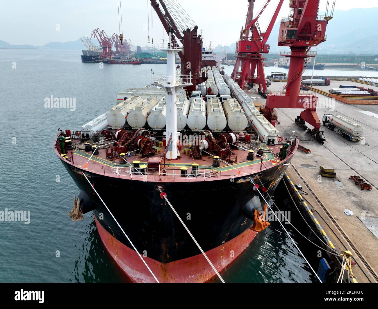 LIANYUNGANG, CHINA - NOVEMBER 14, 2022 - Aerial photo shows cargo ships ...