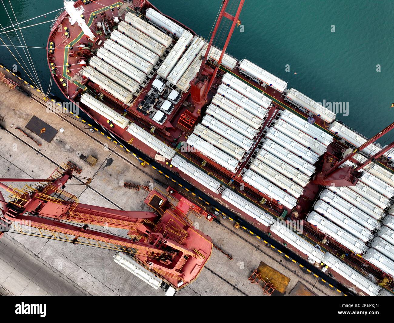 LIANYUNGANG, CHINA - NOVEMBER 14, 2022 - Aerial photo shows cargo ships ...