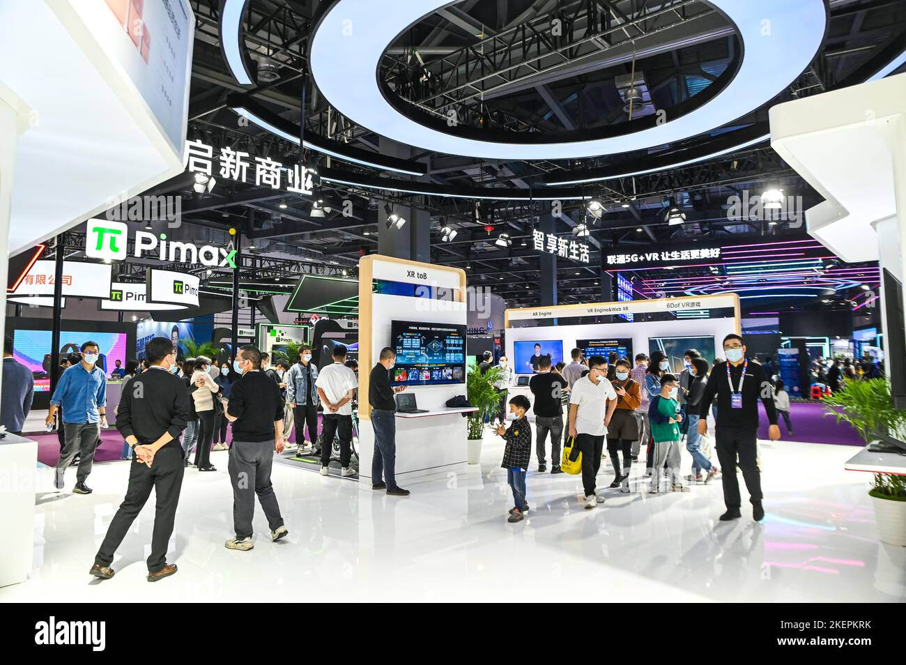 2022 world vr industry conference hi-res stock photography and images ...