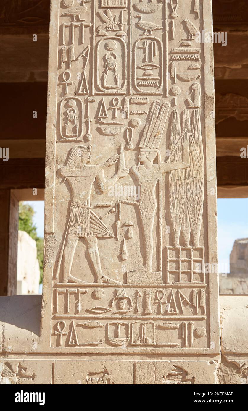 Karnak temple egypt reconstruction hi-res stock photography and images ...