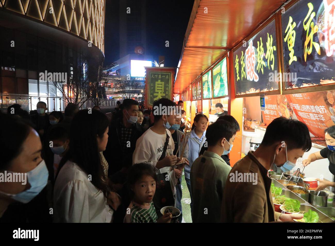 A bite of Xiaoshan Food Festival opens during Double 11 shopping ...