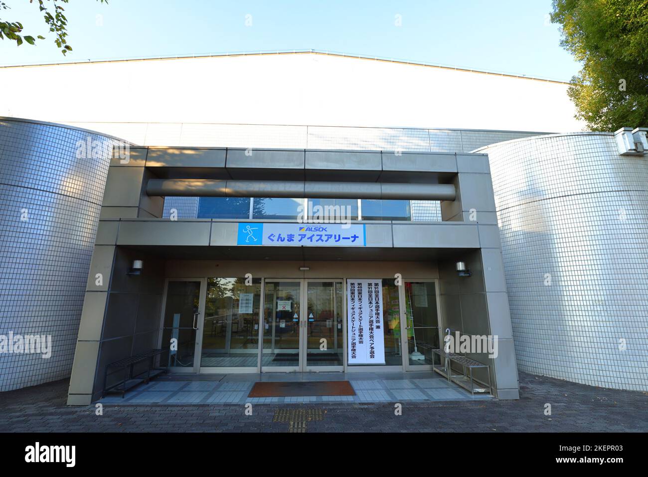 Gunma, Japan. 3rd Nov, 2022. ALSOK General view Figure Skating : 2022 ...