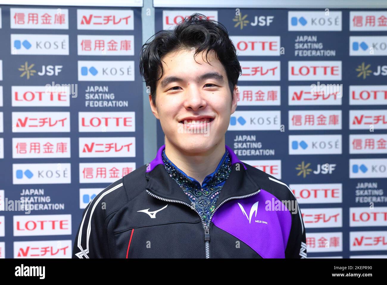 Gunma, Japan. 4th Nov, 2022. Taichiro Yamakuma Figure Skating : 2022 ...