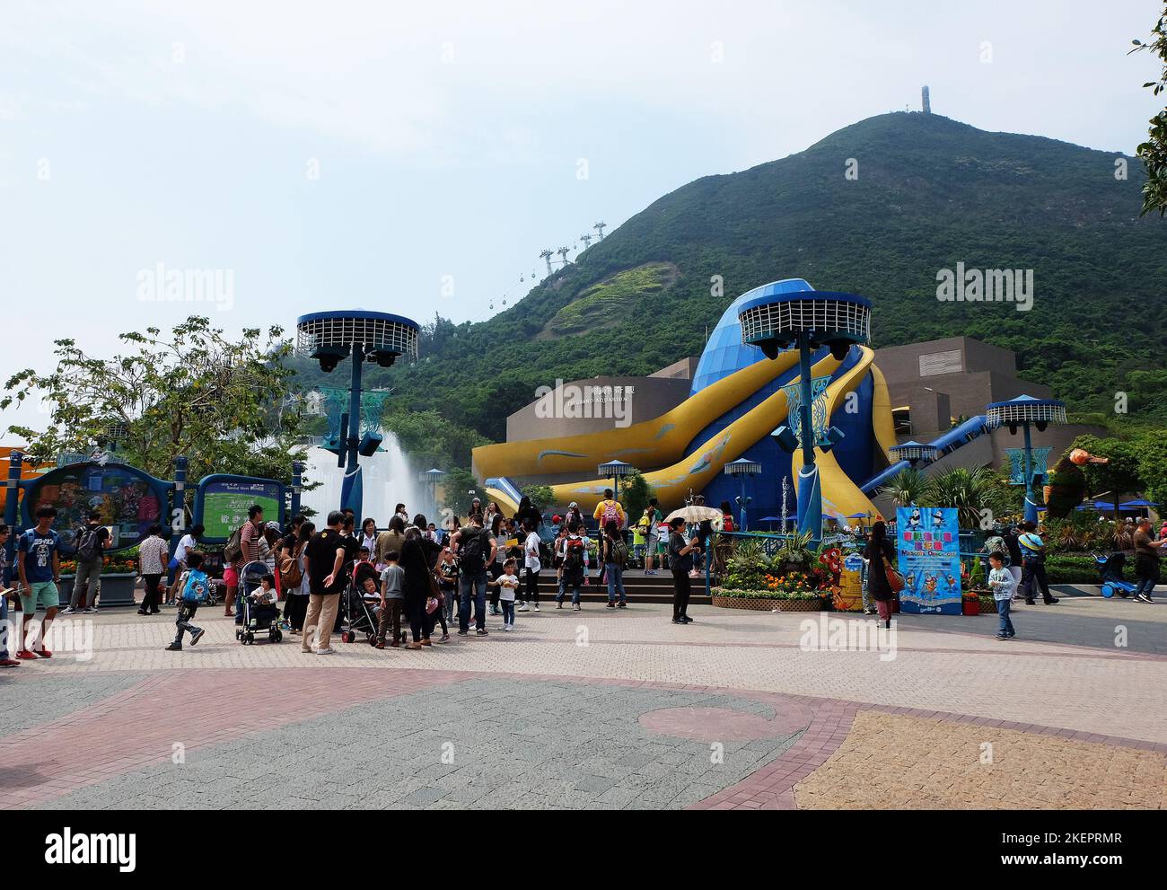 Exterior architecture of Rides and Roller coasters at Animal amusement ...