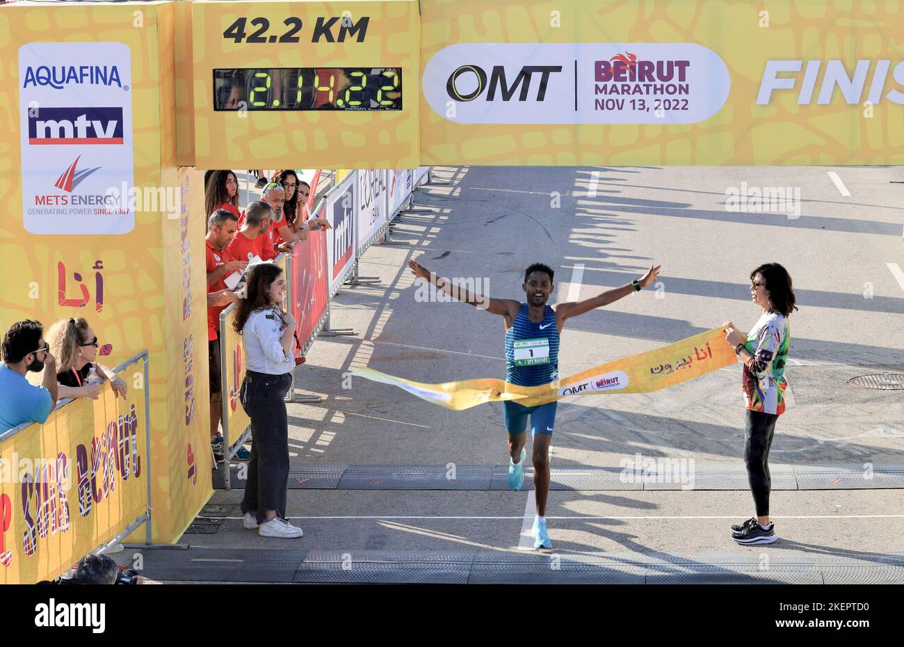 Beirut, Lebanon. 13th Nov, 2022. Ethiopian runner Metko Dekiba crosses ...