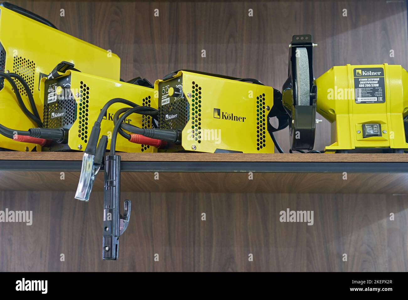 Interior industrial company machines hi-res stock photography and ...