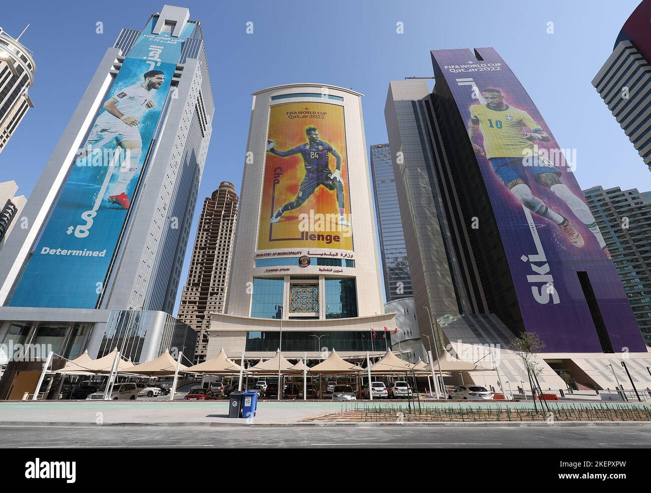 14th Nov, 2022. World Cup atmosphere Giant photos of main players from each nation are hung on ...