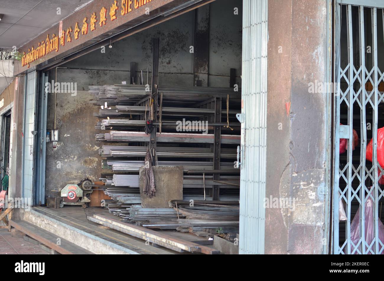 Indian hardware shop hi-res stock photography and images - Alamy