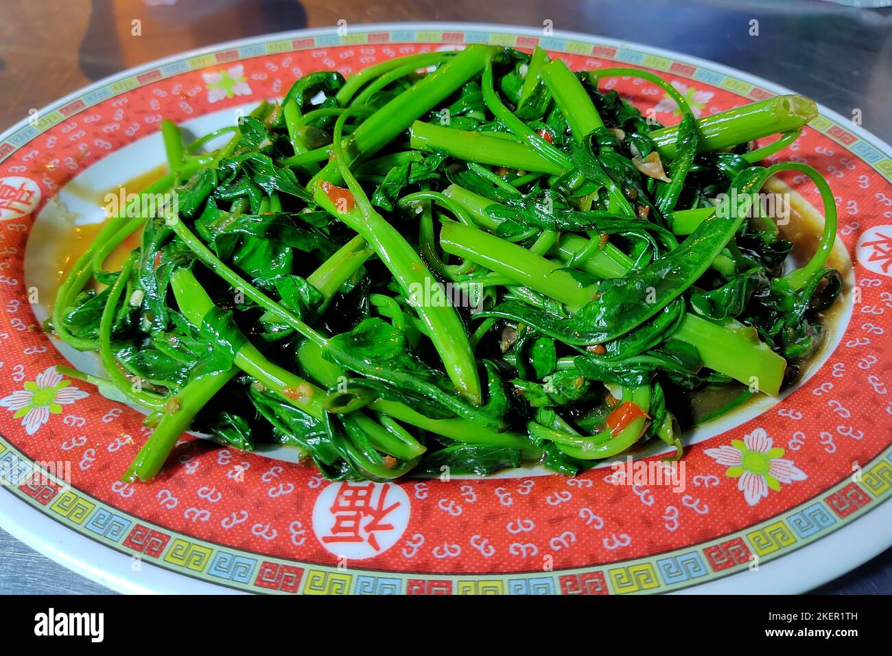 Water spinach hi-res stock photography and images - Alamy