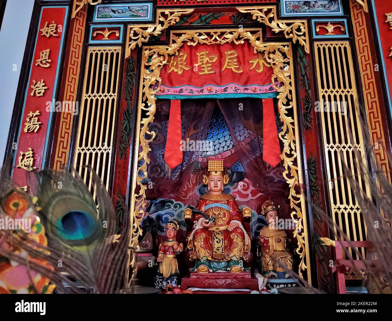 Chinese goddess, called tui-buay-niao in hainanese language, water ...