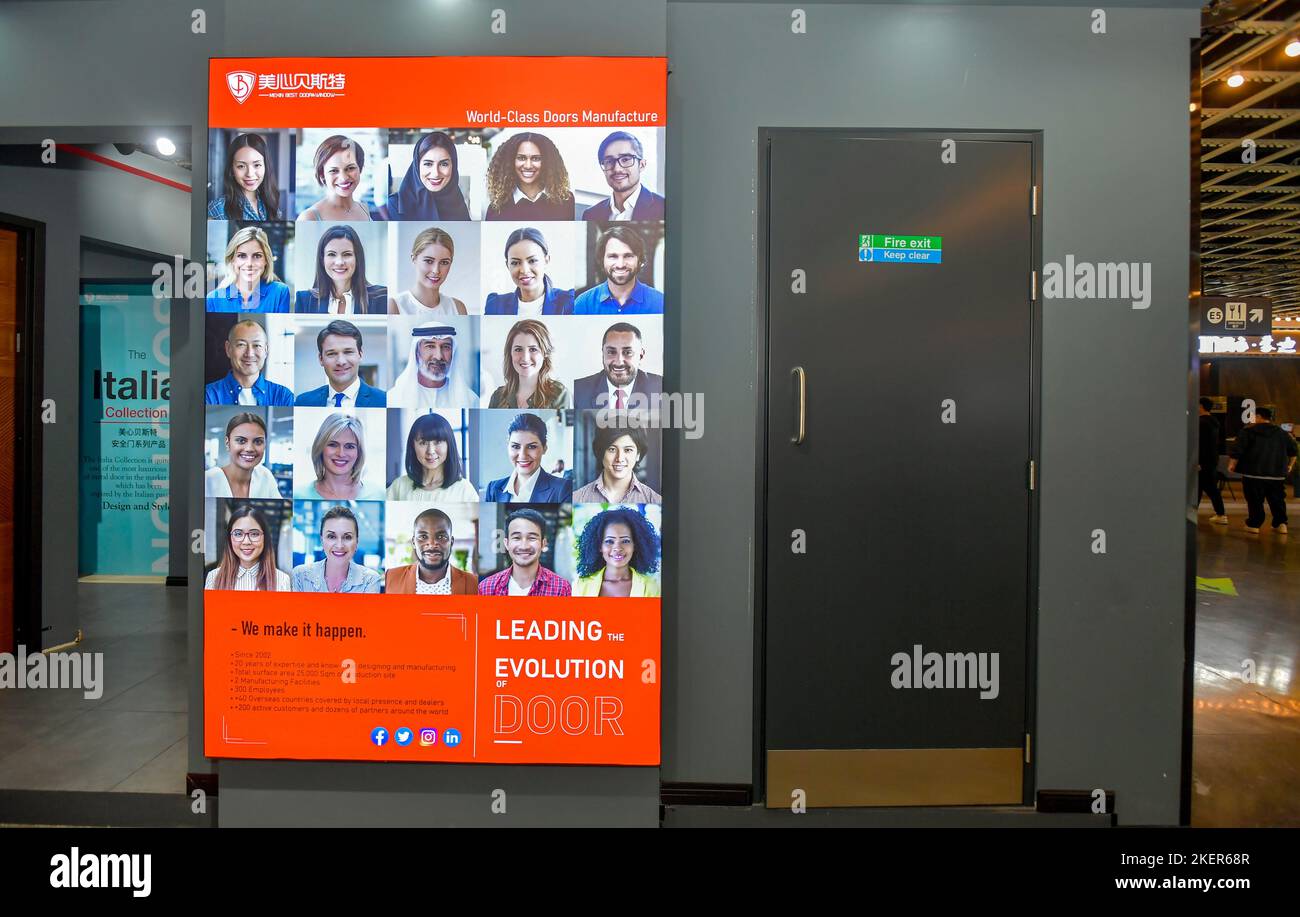 In the exhibition hall of Chongqing Maxim's Group, the door products ...