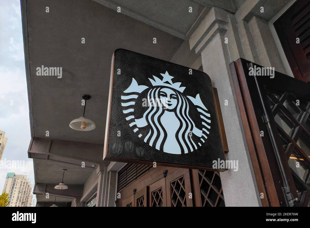 People are tasting coffee and chatting in the Starbucks Intangible ...