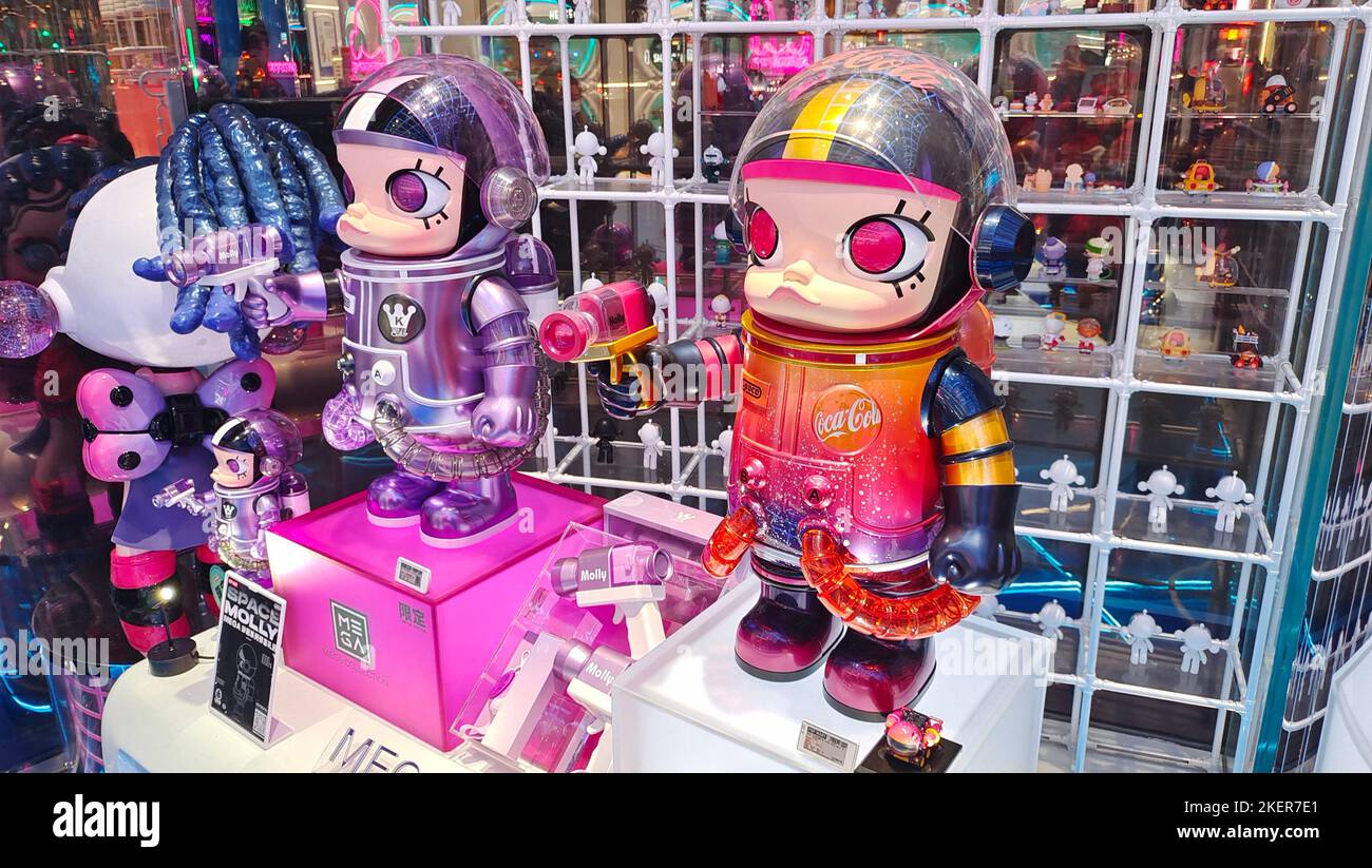POP MART Art Toy Flagship Store with mystery boxes and sci-fi ...
