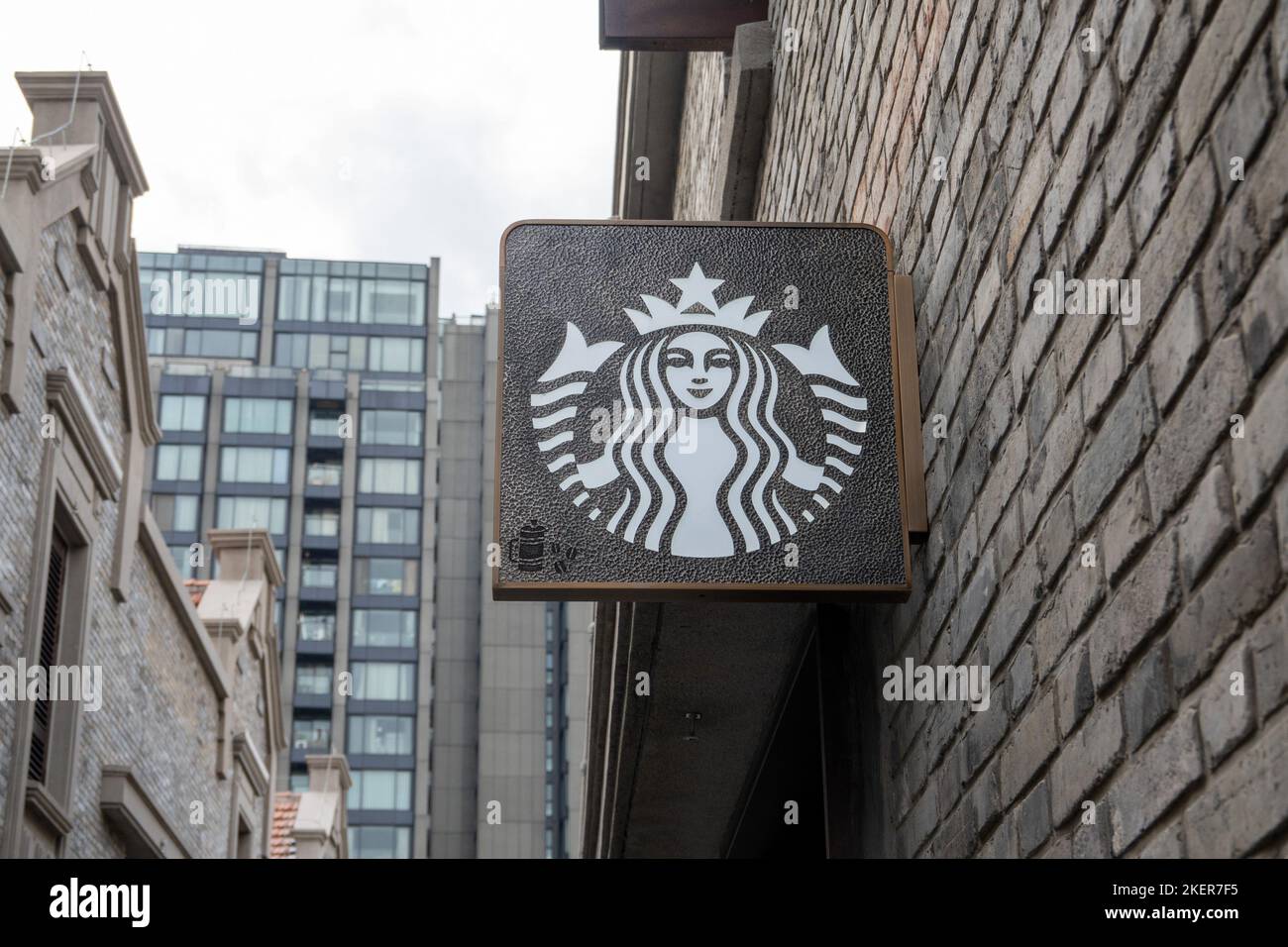 People are tasting coffee and chatting in the Starbucks Intangible ...