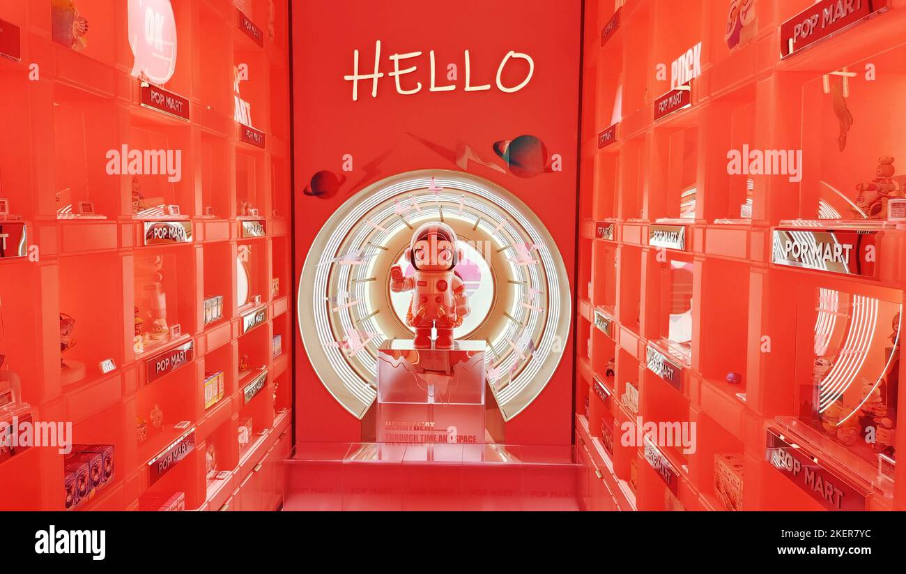 POP MART Art Toy Flagship Store with mystery boxes and sci-fi ...