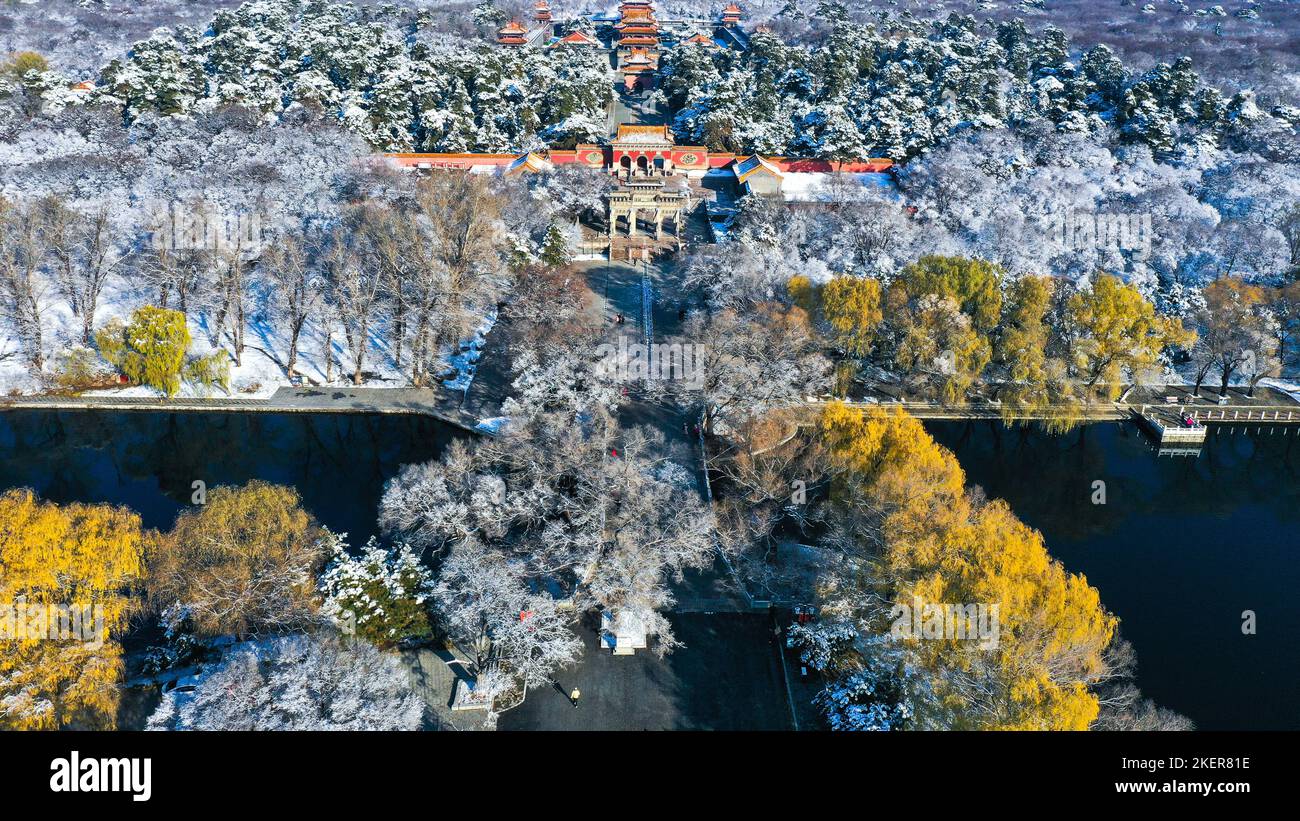 Aerial photo shows the beautiful scenery of Beiling Park after snow in ...