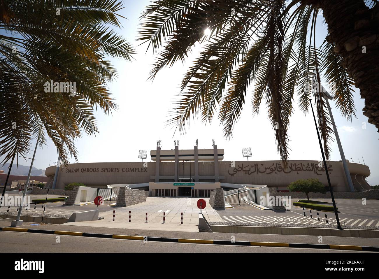 Maskat, Oman. 14th Nov, 2022. The stadium at the Sultan Qabus Sports ...