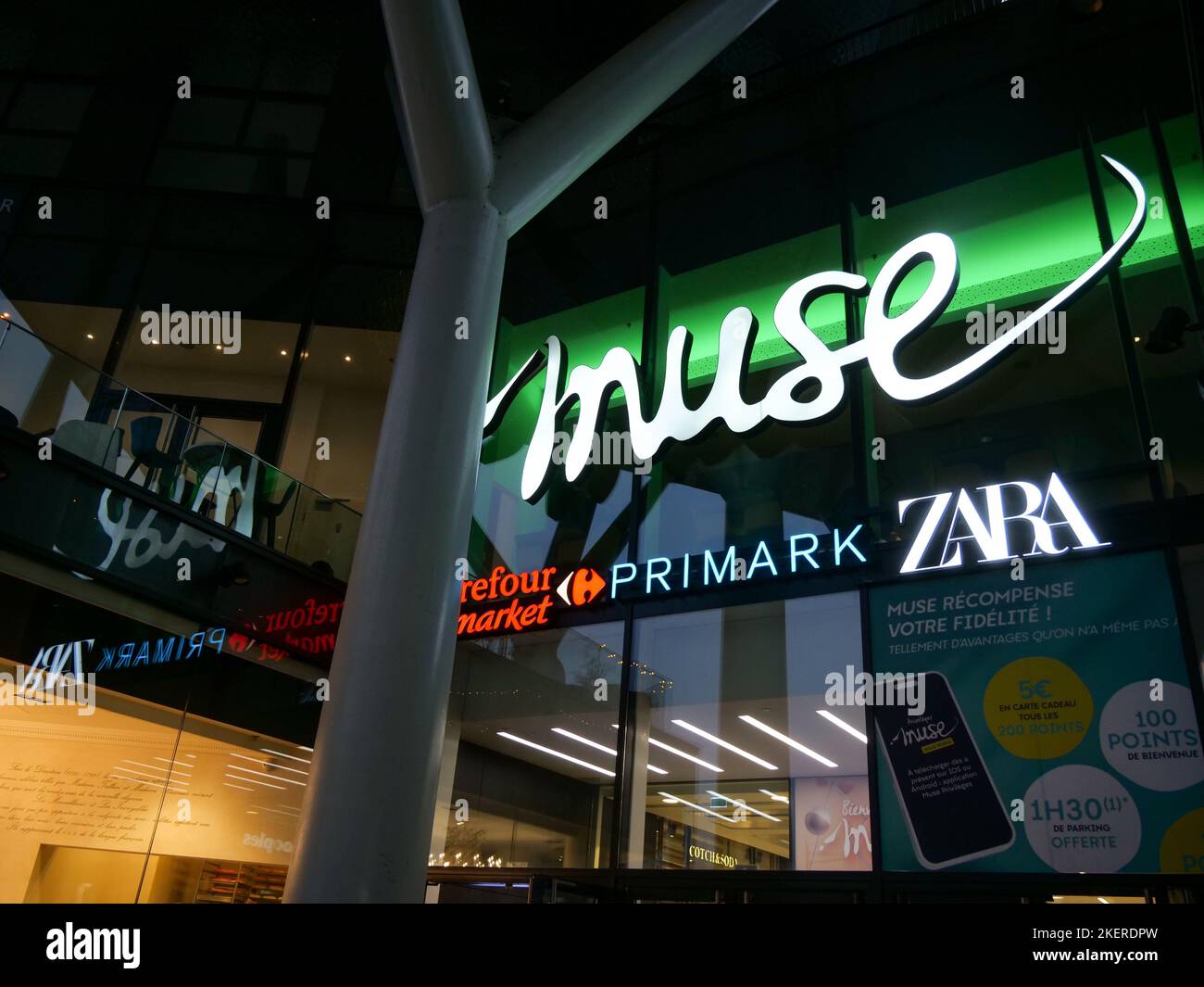 Muse centre commercial hi-res stock photography and images - Alamy