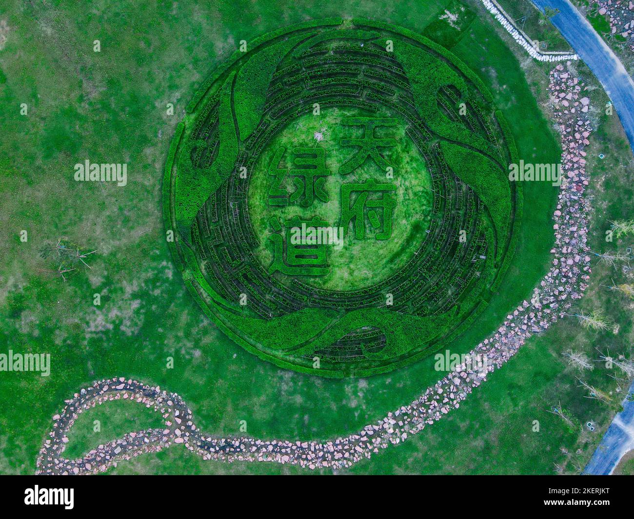 Aerial photos show the Chengkun Bridge which is the largest pedestrian ...