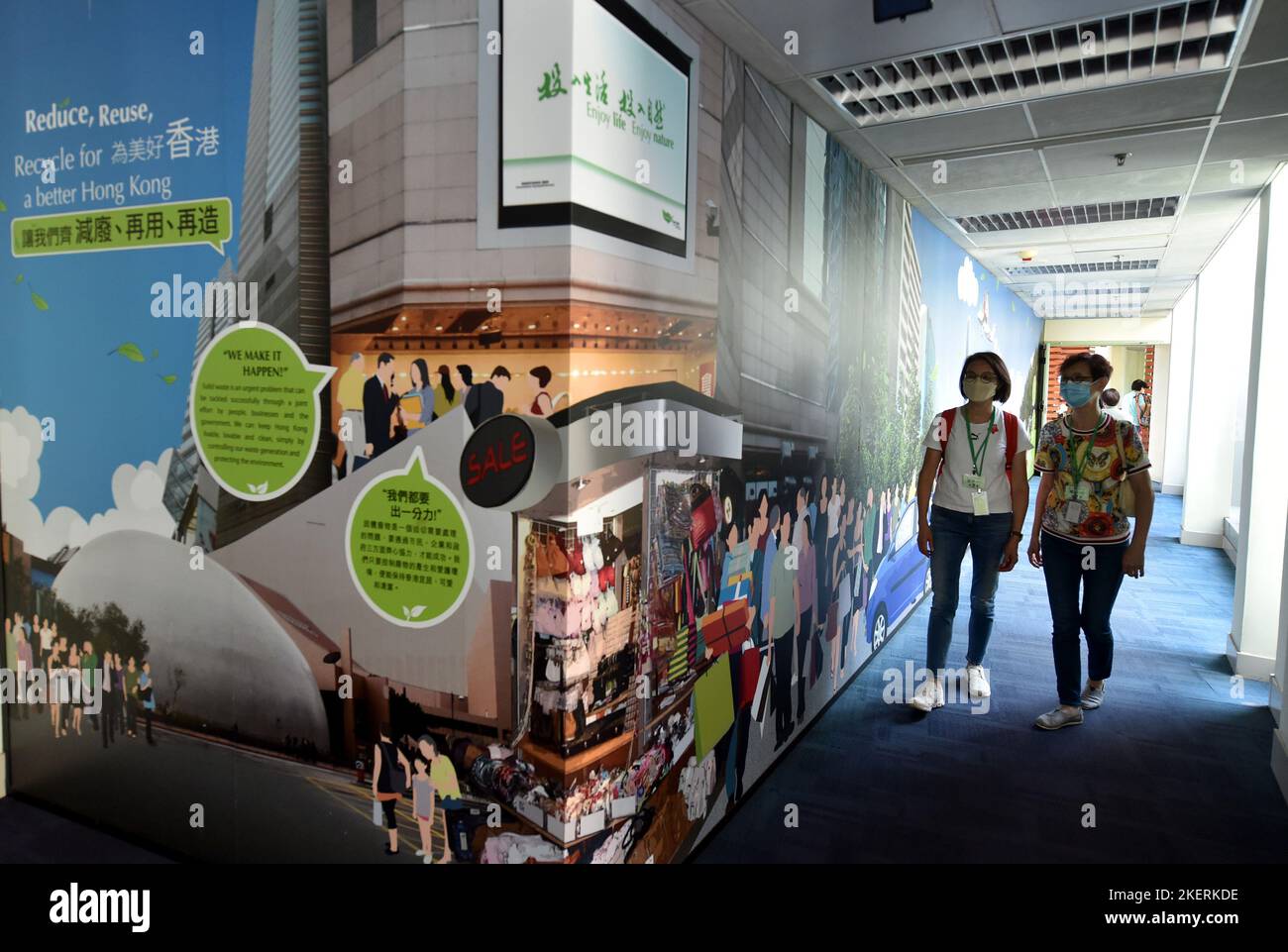 Environmental Protection Park builts for recyclable manufacturing ...