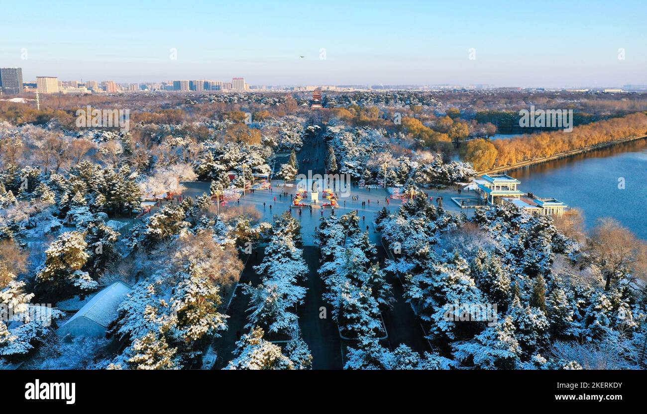 Aerial photo shows the beautiful scenery of Beiling Park after snow in ...