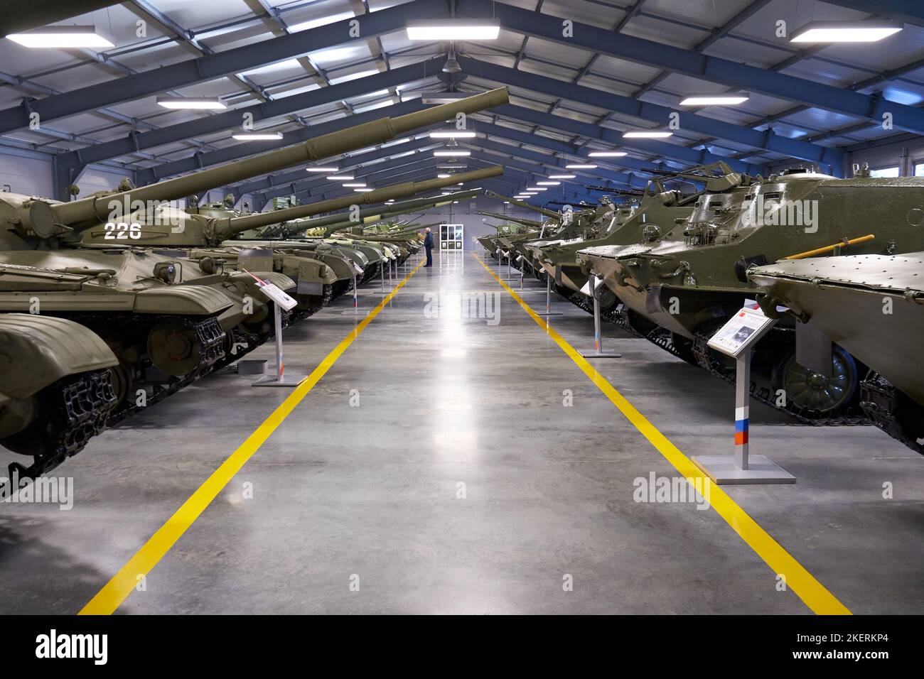 Kubinka, Moscow region, Russia - November 13, 2022: Museum of Tanks and ...