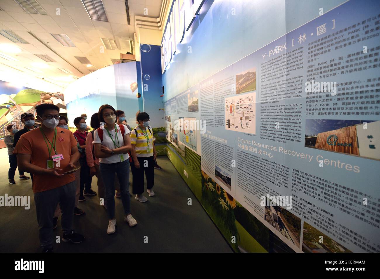 Environmental Protection Park builts for recyclable manufacturing ...