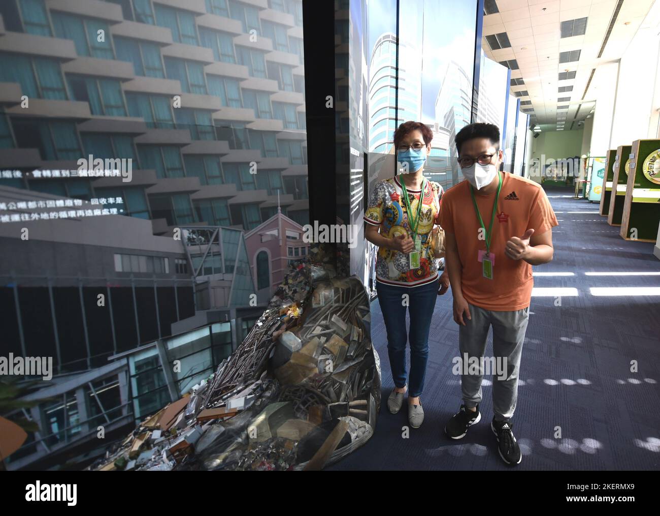 Environmental Protection Park builts for recyclable manufacturing ...