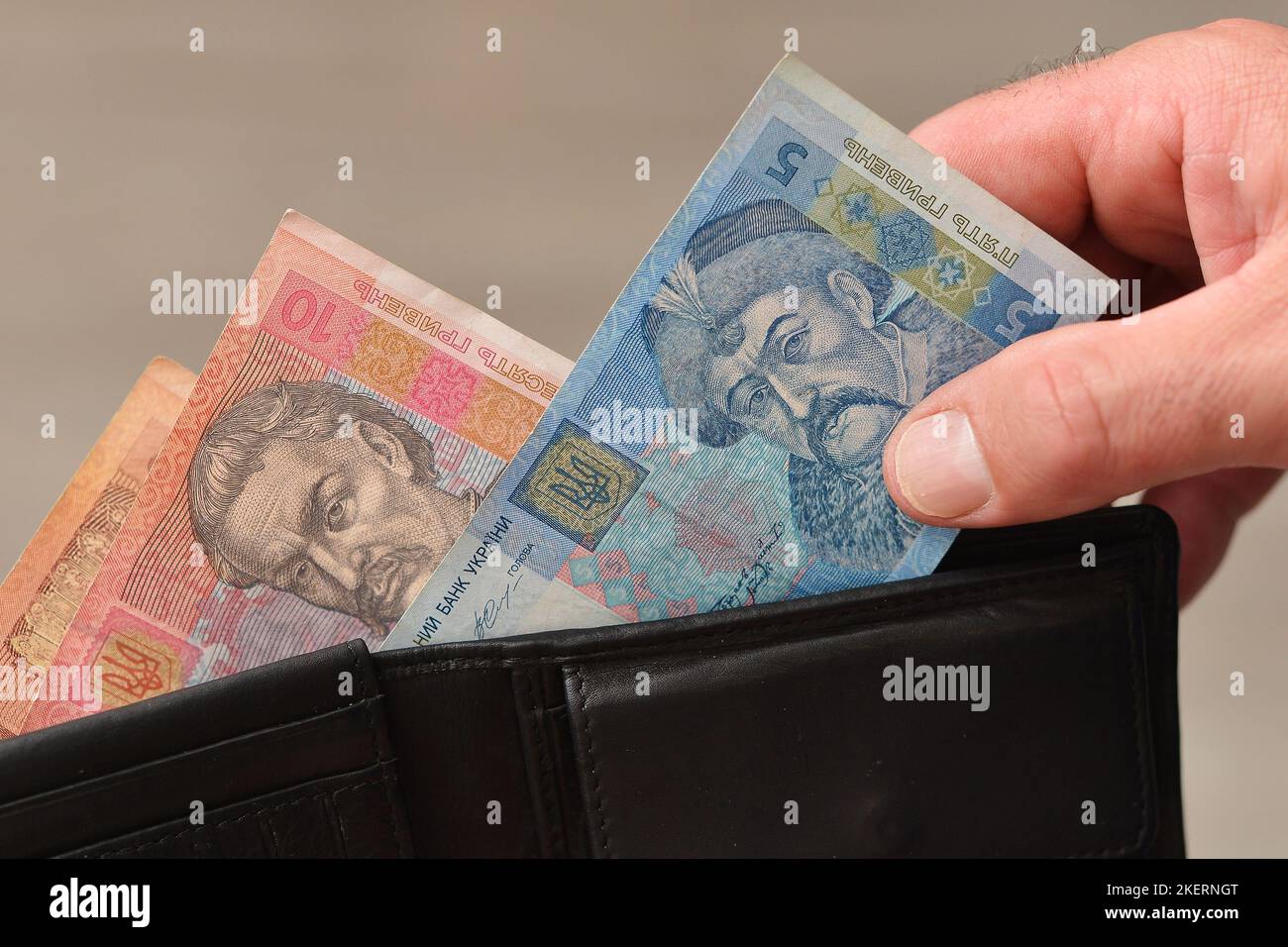 Illustration photo - Ukrainian hryvnia, currency, banknotes, currency ...