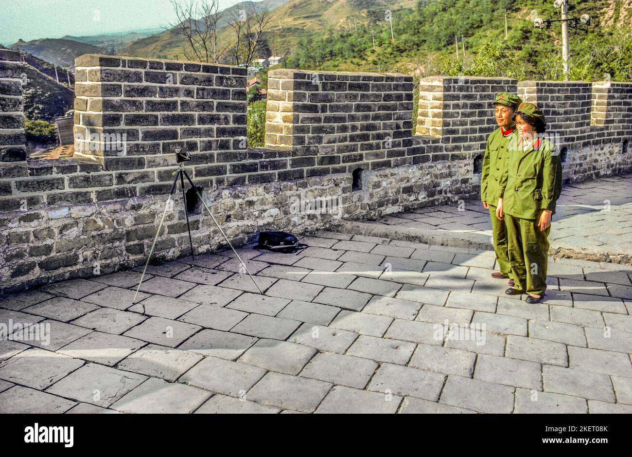 BADALING, CHINA - JULY 14, 1981: chinese people do a self portrait at ...