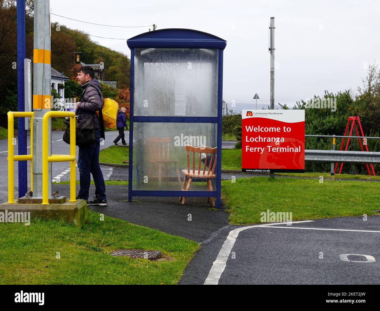 Lochranza ferry terminal hi-res stock photography and images - Alamy