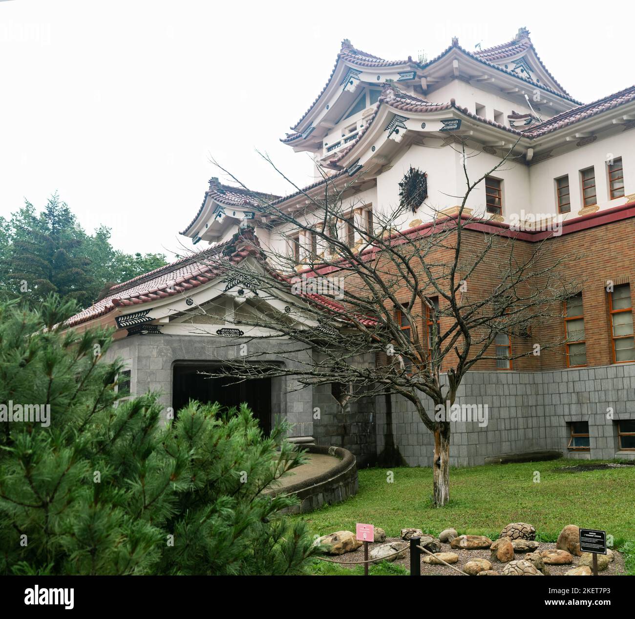 Karafuto prefecture hi-res stock photography and images - Alamy