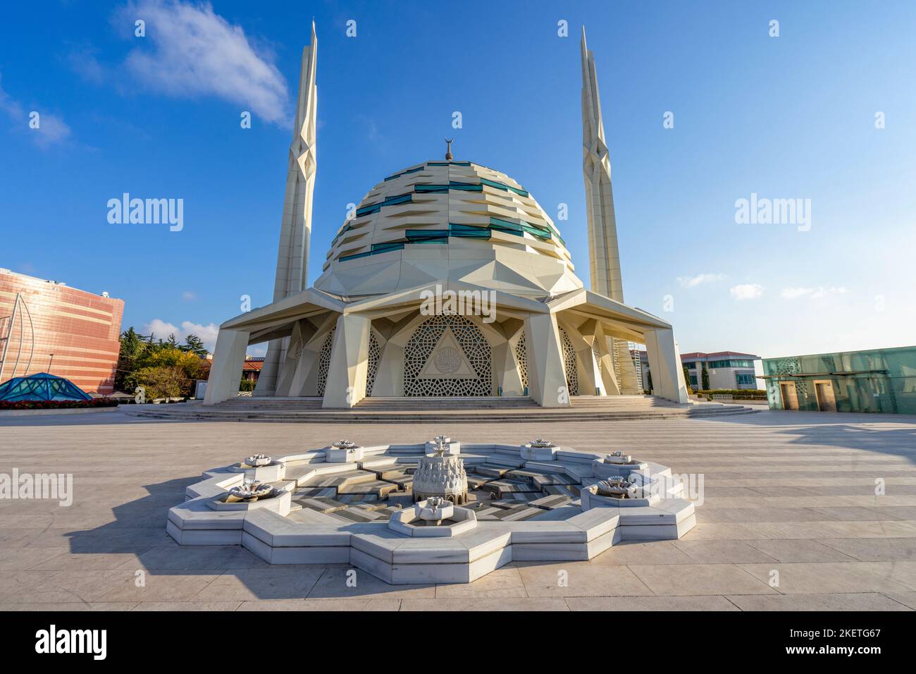 Marmara University Faculty of Theology Mosque in Istanbul, Turkey Stock ...