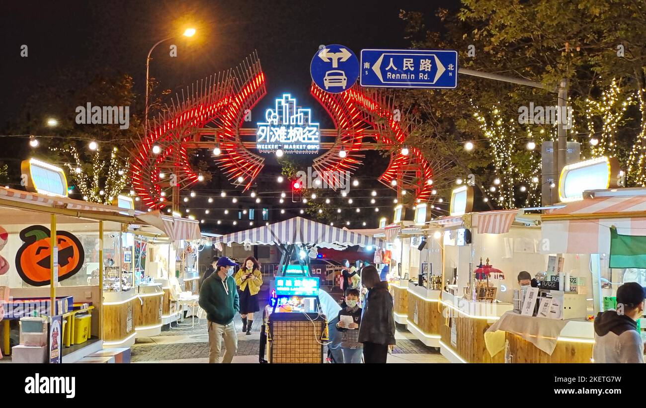 SHANGHAI, CHINA - NOVEMBER 13, 2022 - Christmas themed market at ...