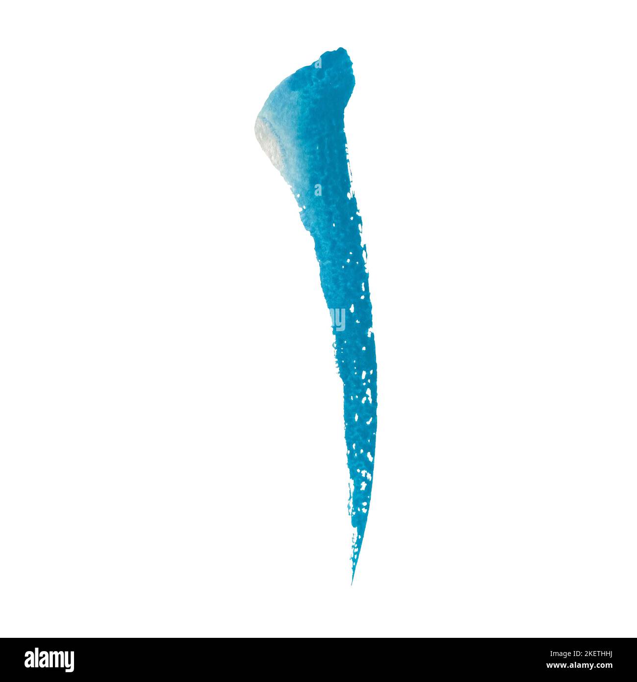 Blue dash stroke line a watercolor illustration Stock Photo - Alamy