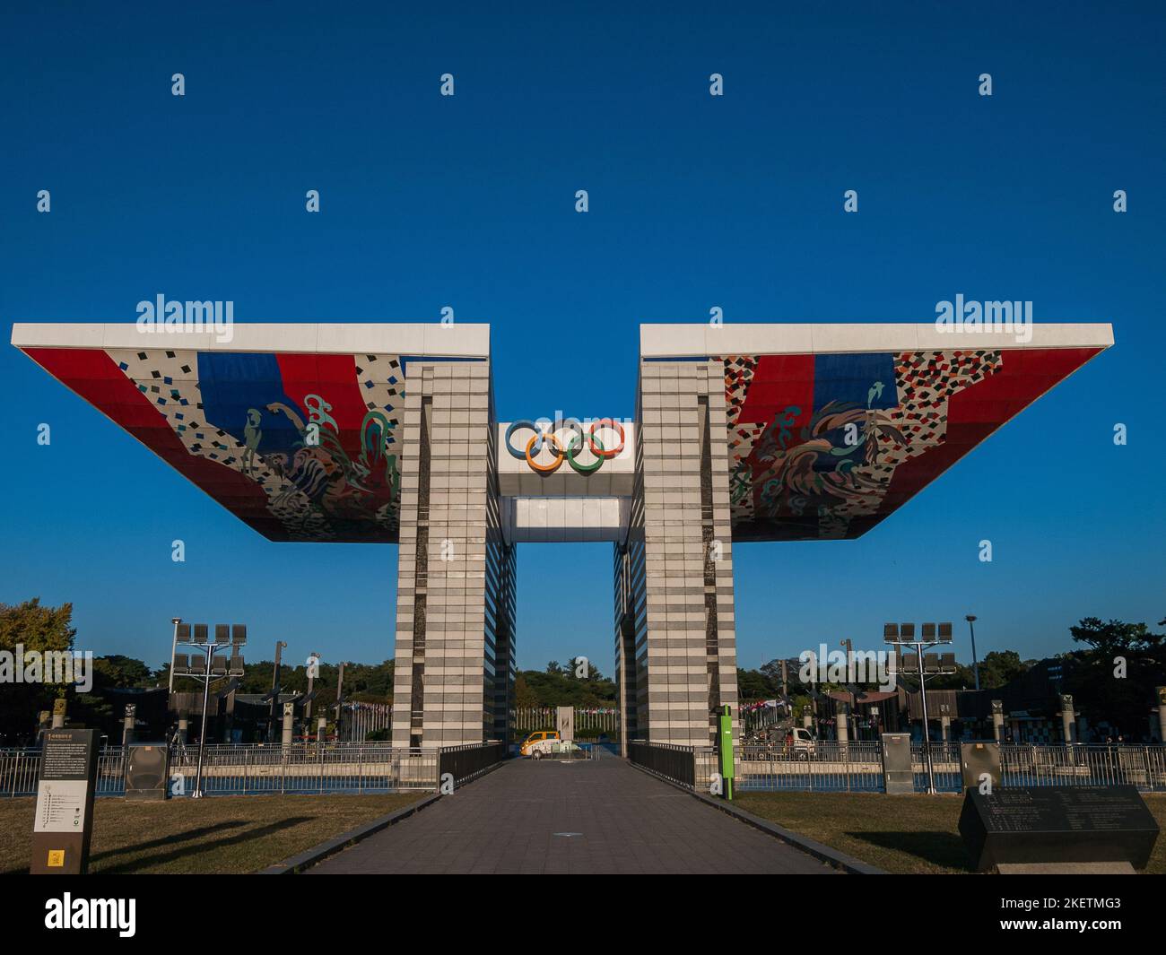 Seoul, South Korea - Oct.17.2022: World Peace Gate in Olympic park ...