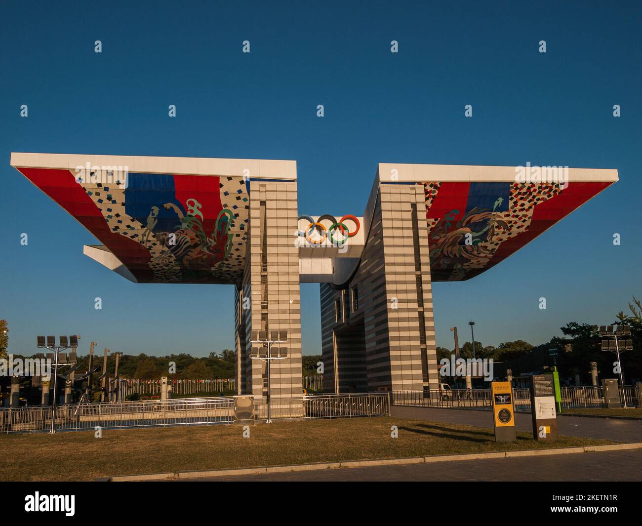 Seoul, South Korea - Oct.17.2022: World Peace Gate in Olympic park ...