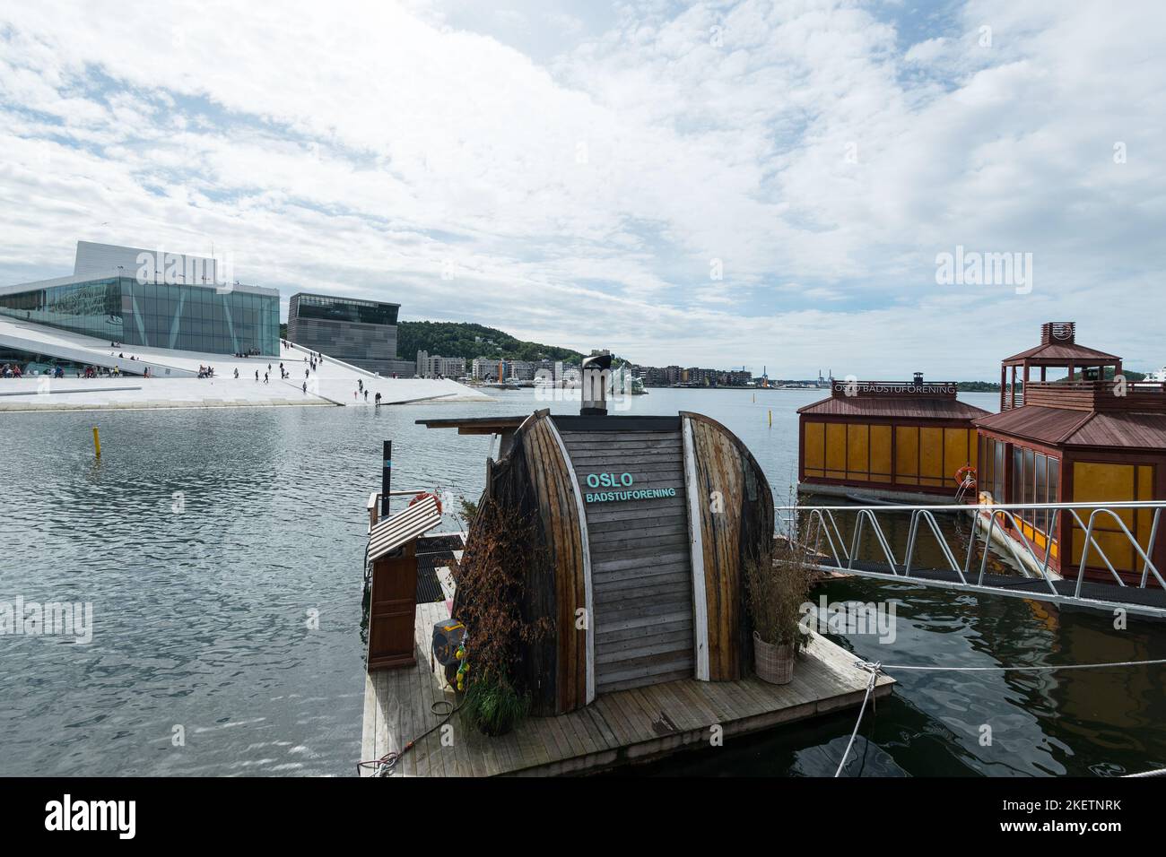opera house, oslo, Norway Stock Photo - Alamy