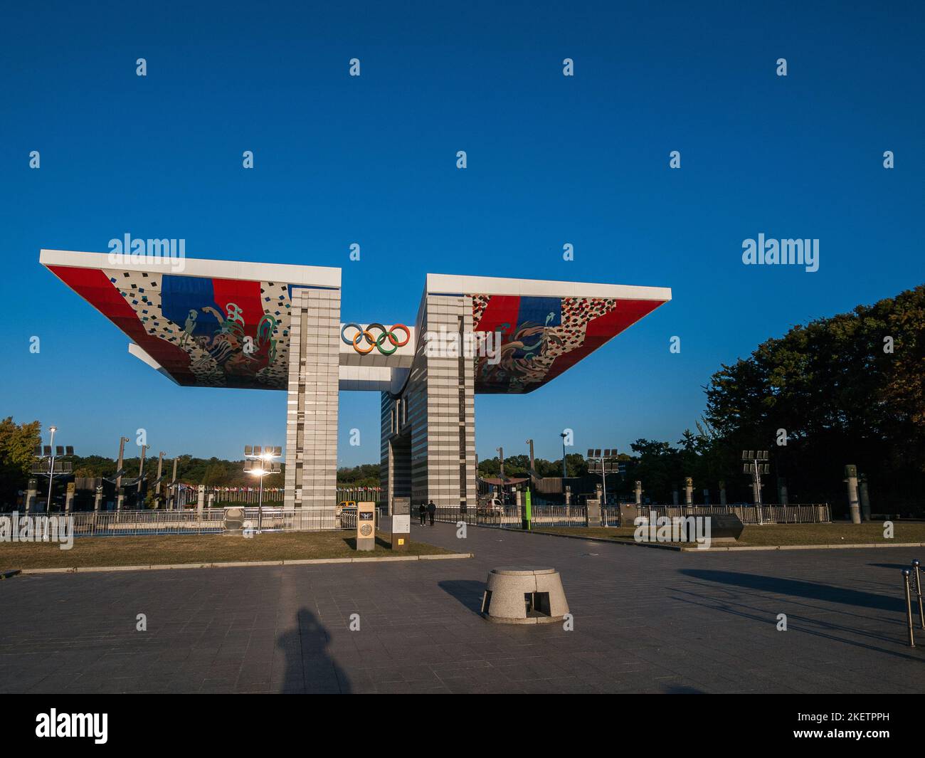 Seoul, South Korea - Oct.17.2022: World Peace Gate in Olympic park ...