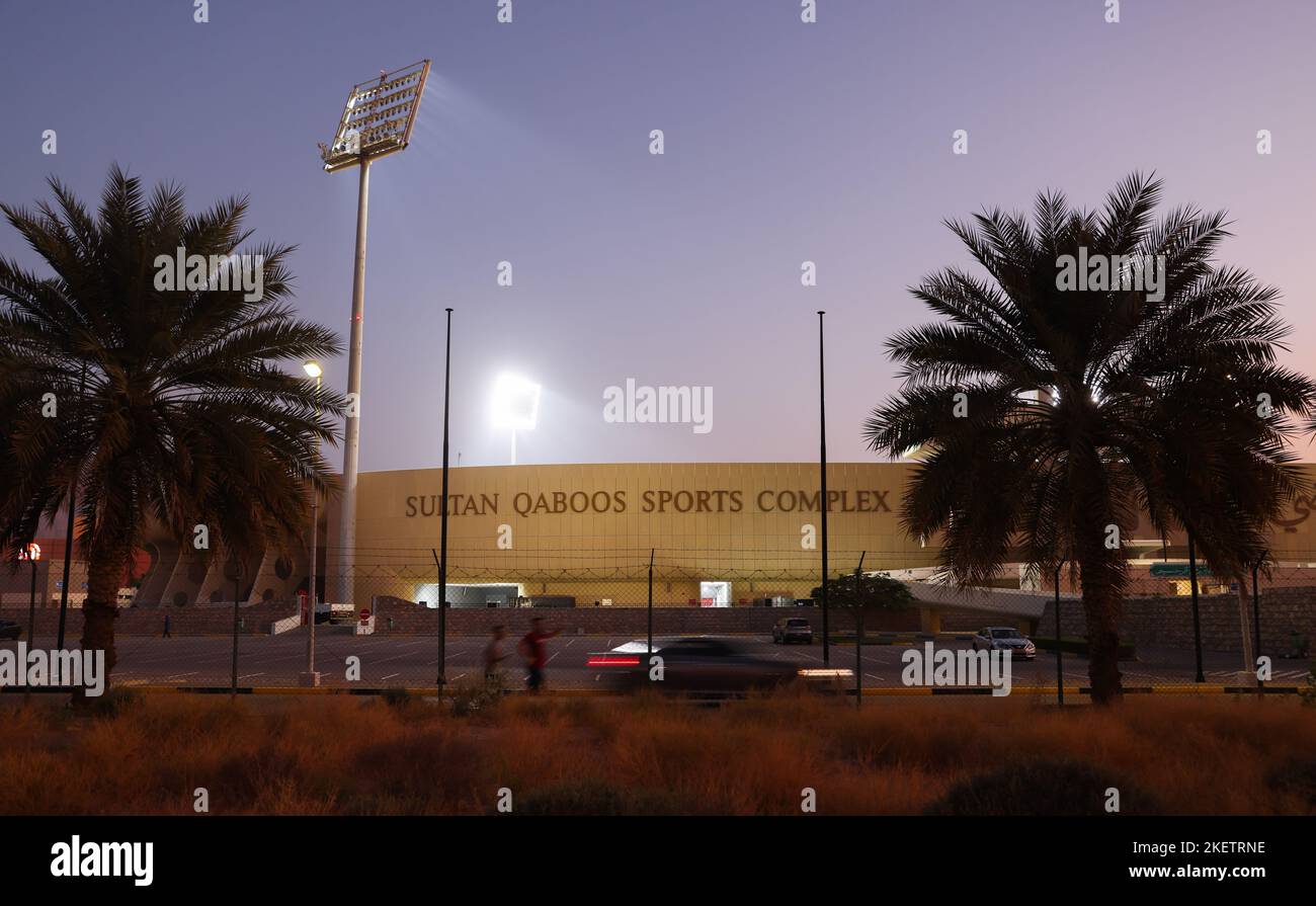 Maskat, Oman. 14th Nov, 2022. Soccer, before the World Cup, national ...