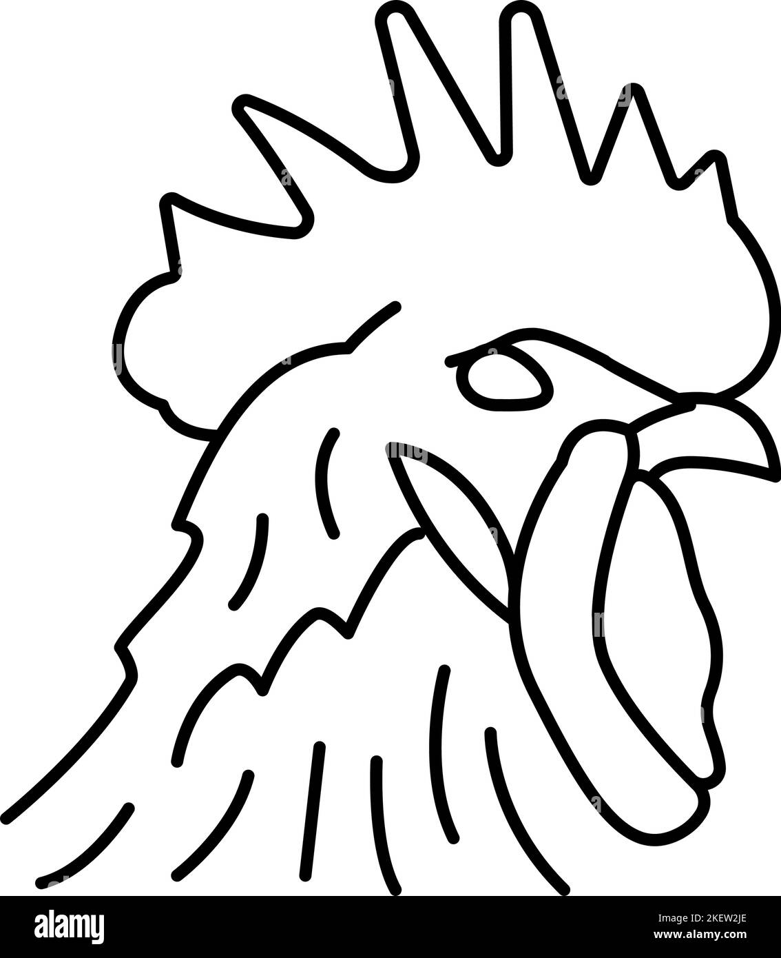 rooster animal zoo line icon vector illustration Stock Vector Image ...