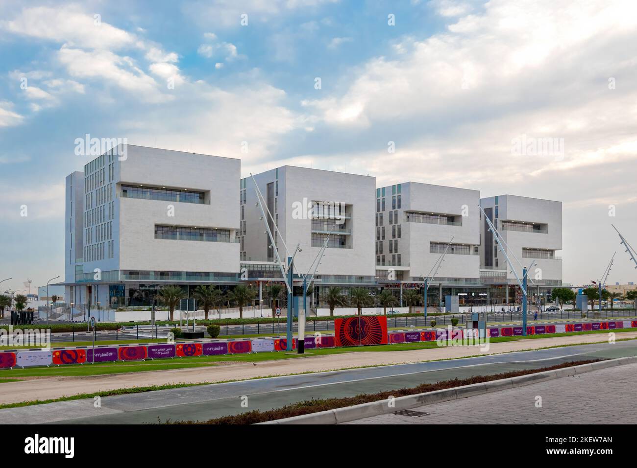 2022 Shape Building in aspire zone Qatar Iconic Land Mark Located in ...