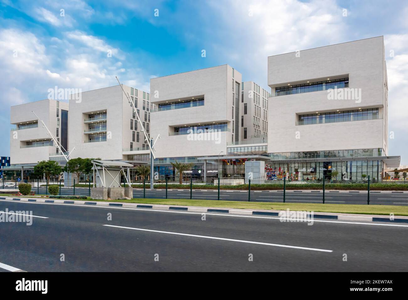 2022 Shape Building in aspire zone Qatar Iconic Land Mark Located in ...