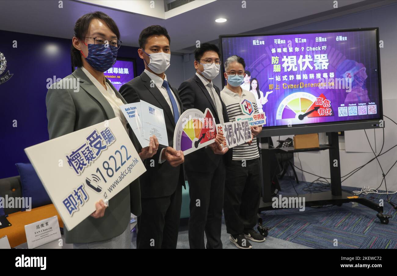 Wu chun fan hi-res stock photography and images - Alamy